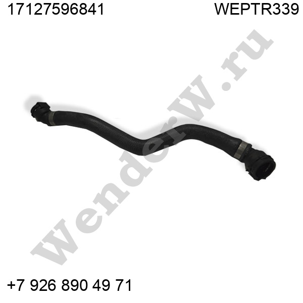 ШЛАНГ СИСТЕМЫ ОХЛАЖДЕНИЯ BMW 1` F20/F21 (11-…), 2` F22/F23 (13-…), 3 ...