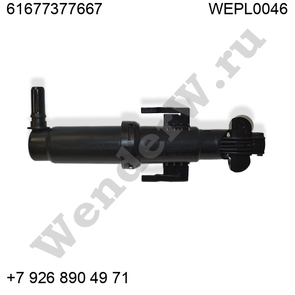 ФОРСУНКА ОМЫВАТЕЛЯ ЛЕВАЯ (L) BMW 5' F10/F11 (09-16)