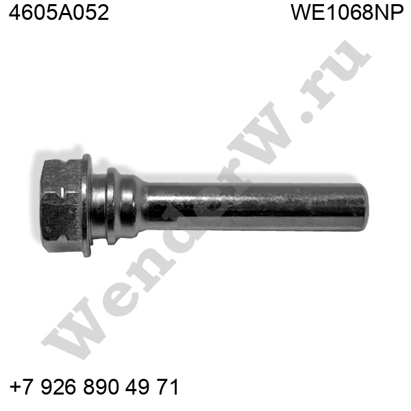 НАПРАВЛЯЮЩАЯ СУППОРТА MITSUBISHI PAJERO/MONTERO SPORT (KH) (08-15)