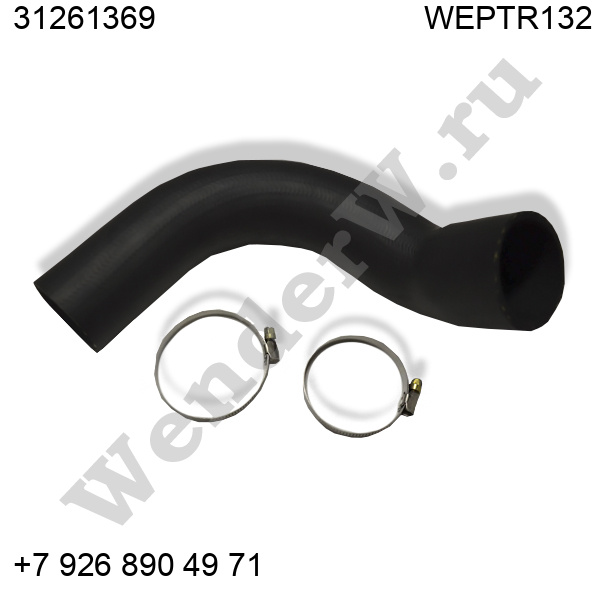 ШЛАНГ ИНТЕРКУЛЕРА VOLVO XC90 (02-15)