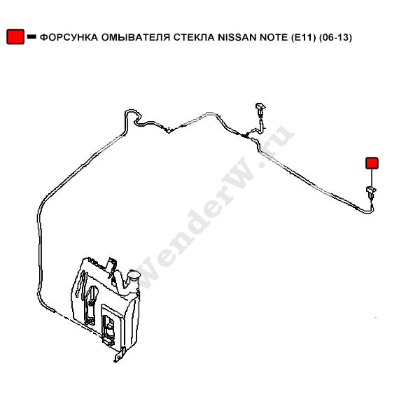 ФОРСУНКА ОМЫВАТЕЛЯ СТЕКЛА NISSAN NOTE (E11) (06-13)