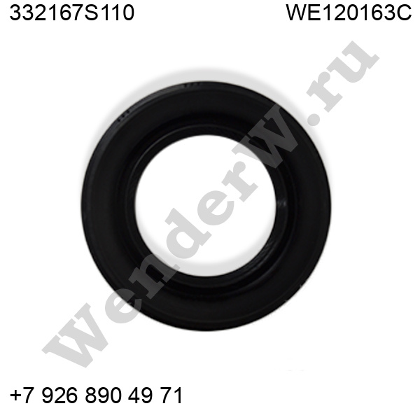 САЛЬНИК КОРОБКИ СКОРОСТЕЙ NISSAN NAVARA D40M (05-...), PATHFINDER R51M ...